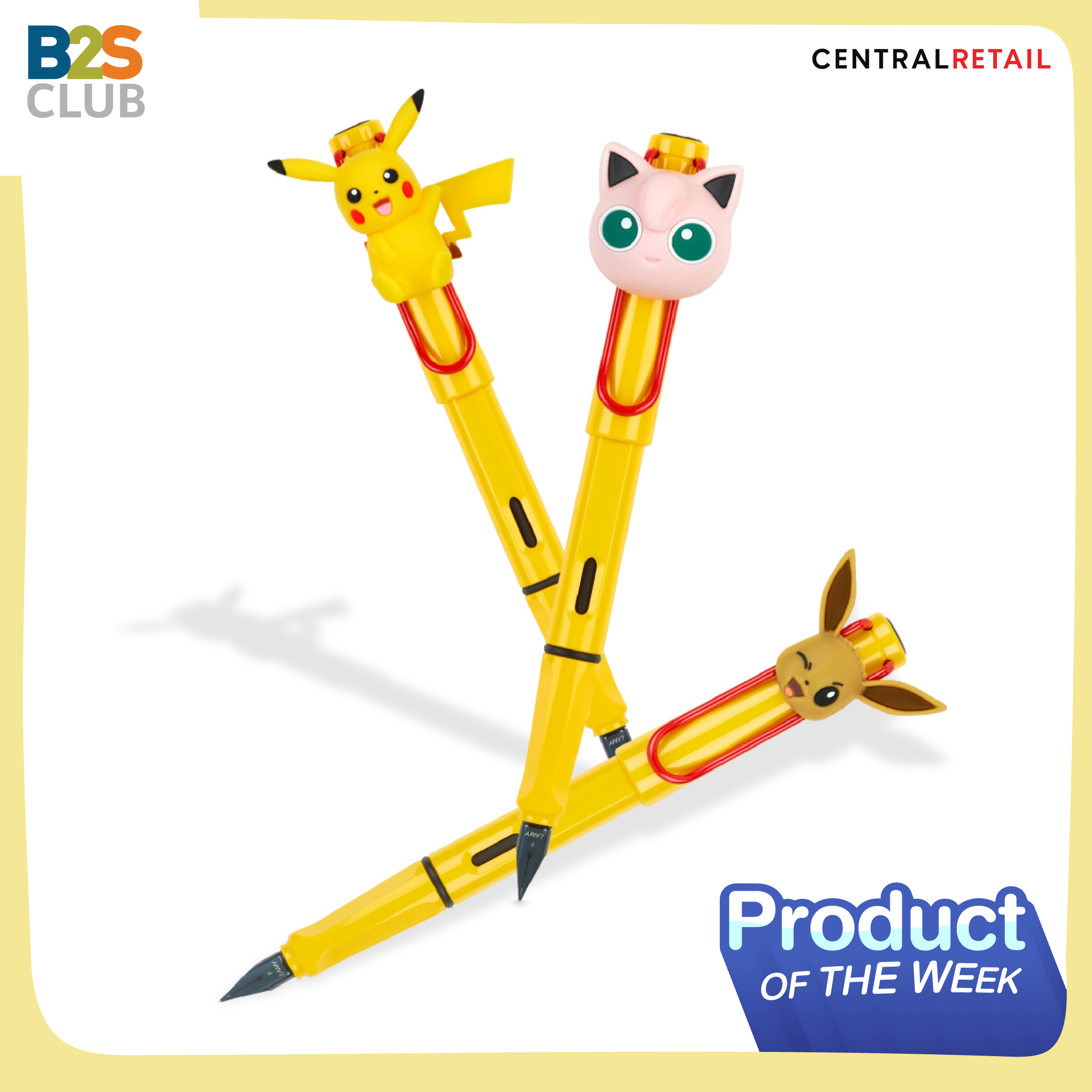 Product of the week: ปากกาของเหล่าเทรนเนอร์ LAMY Pokémon Thailand Special Edition Set 2022