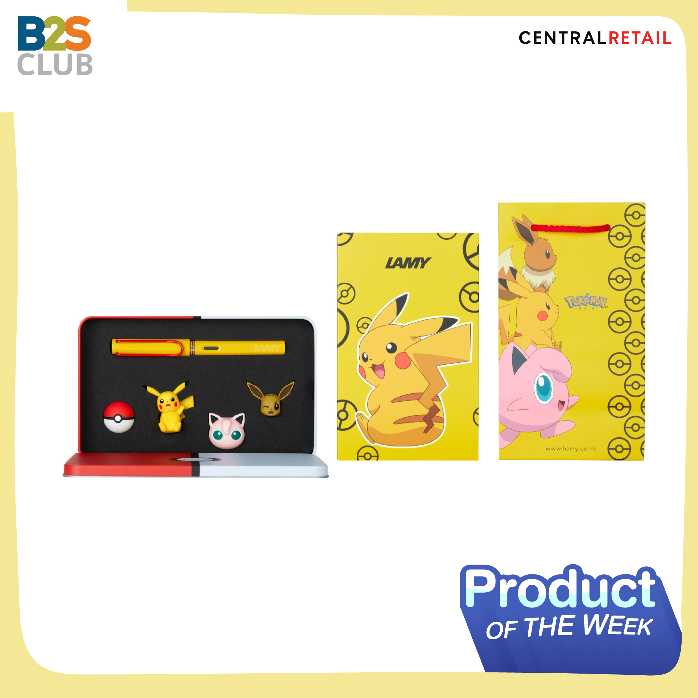 Product of the week: ปากกาของเหล่าเทรนเนอร์ LAMY Pokémon Thailand Special Edition Set 2022